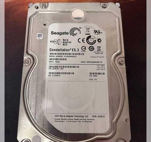 Жесткий диск для сервера Seagate 4 TB