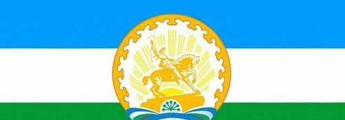 Флаги Башкирии