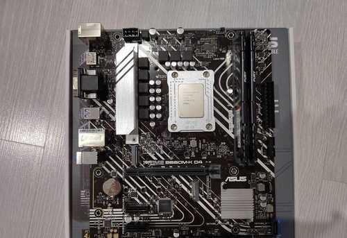 Комплект Asus Prime B660M-K D4+i5-12600кf+16 Гб