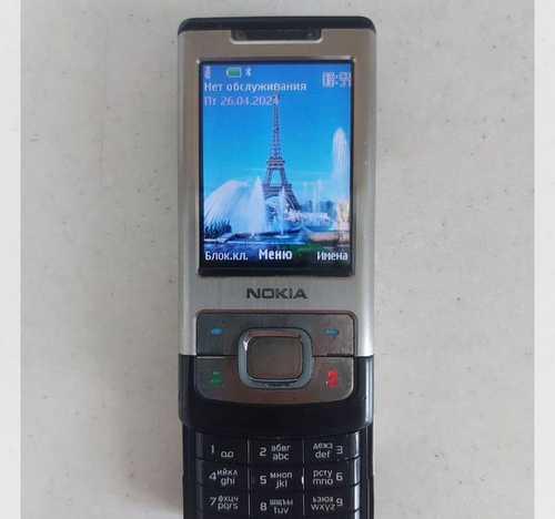 Nokia 6500 Slide