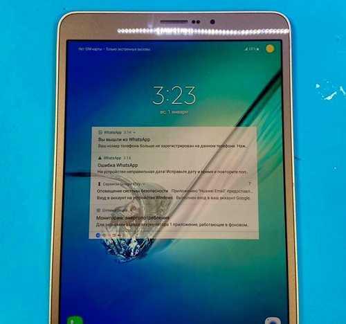 Планшет samsung galaxy tab s2