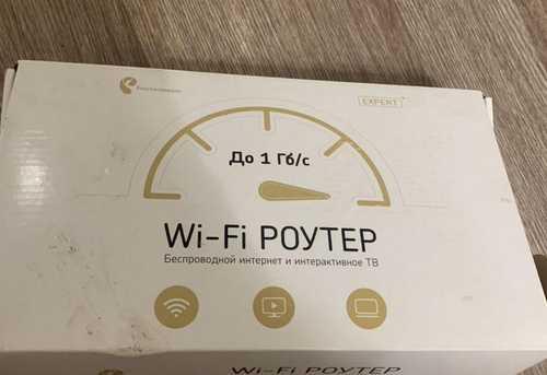 Wifi роутер и кабельный модем