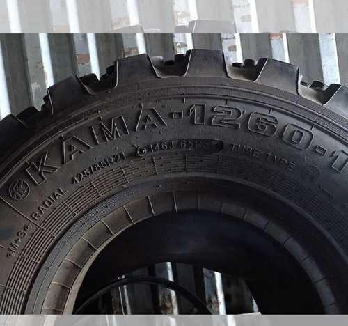 Покрышки Кама 1260-2 425/85 r21