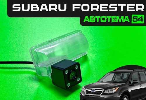 Камера з/вида в подсветку номера Subaru Forester