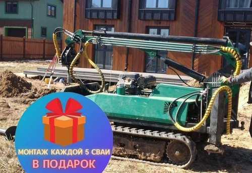 Металлические сваи с установкой