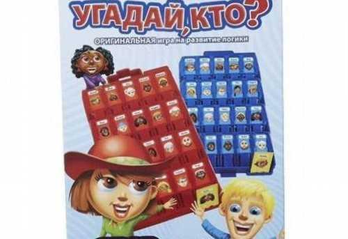 Настольная игра,Угадай Кто