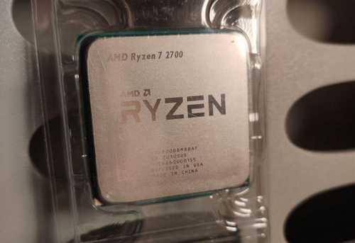 AMD ryzen 7 2700