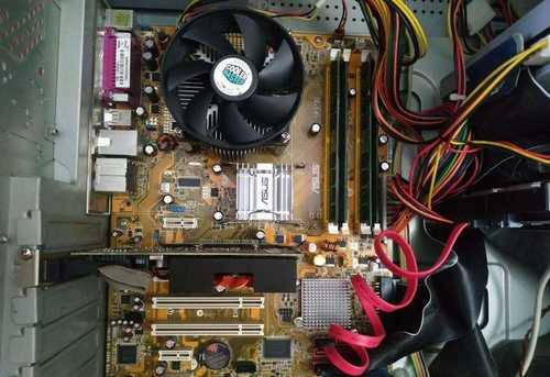 4 ядра 4 гига GeForce 440