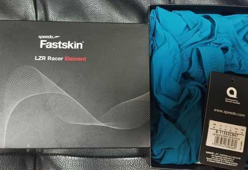 Гидрокостюм Speedo Fastskin LZR Racer Element Open