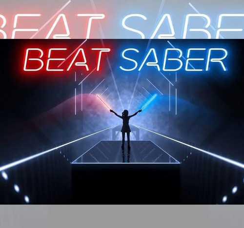 Beat Saber PS5 VR аренда игры