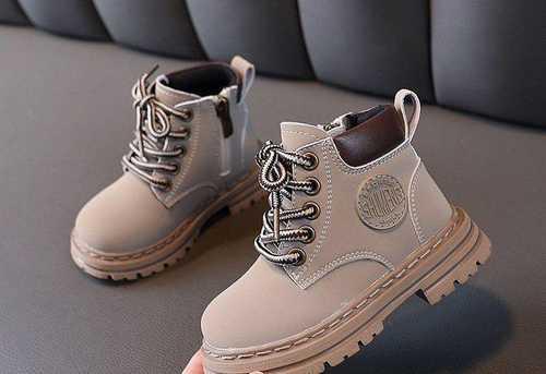 Ботинки timberland детские 23-29