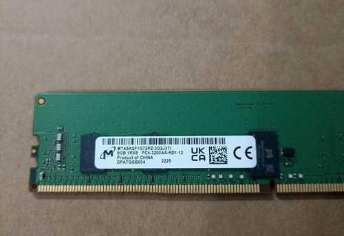Серверная память Micron 8Gb DDR4 rdimm 3200MHz