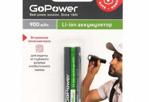 Аккумулятор Li-ion GoPower 14500 AA BL1 3.7V 900mA