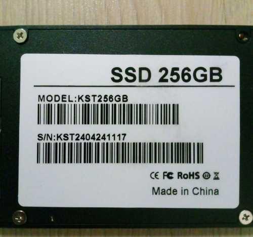 Жесткий диск SSD 256 GB 2.5" sataiii(3) внутренний