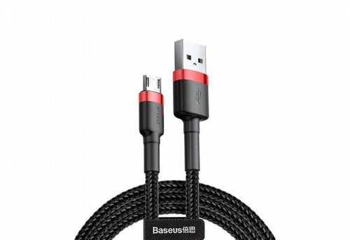 Кабель baseus Cafule, microusb, 1 м