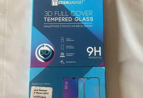 Защитное стекло для Huawei P Smart 2019