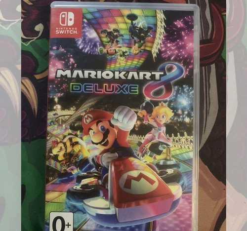 Mario kart 8 deluxe