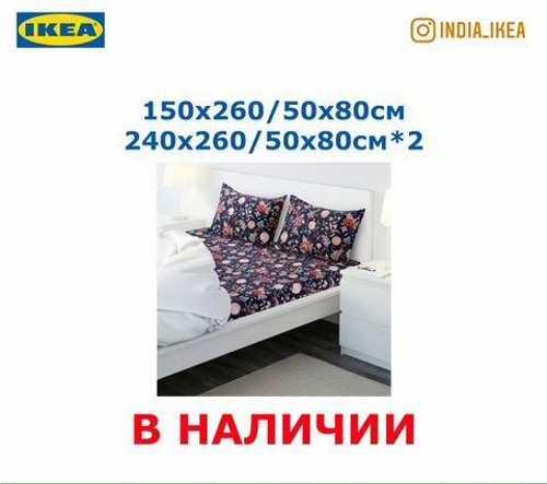 Nässelklocka нэссельклокка простыня IKEA икеа