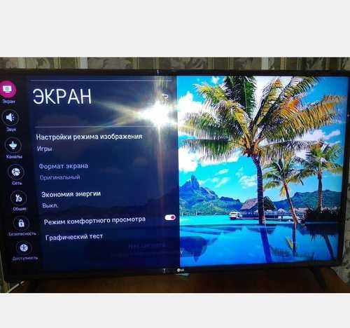 Телевизор 4K LG "43" 108 см, SMART tv, wifi