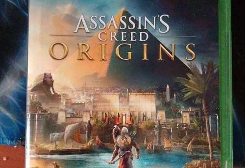 Assassins creed origins xbox one s/x/ series