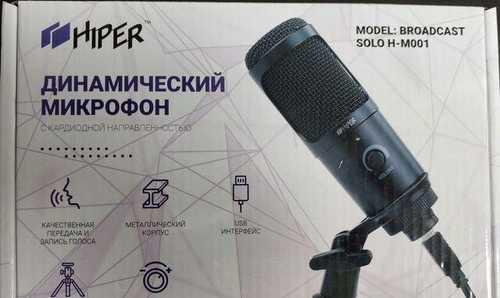 Динамический микрофон hiper Broadcast Solo H-M001