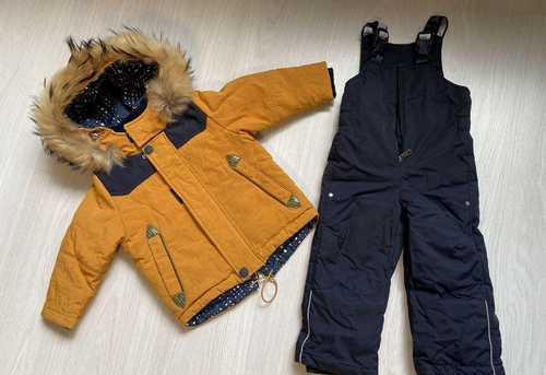 Зимний костюм Шалуны 86р (до 2 л) + рукавицы беспл