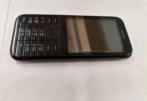 Nokia 225 Dual Sim