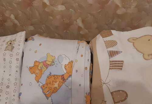 3 комплекта детского постельного белья