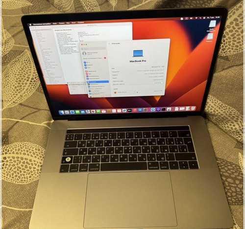 Apple macbook pro 15 i7/16/2tb