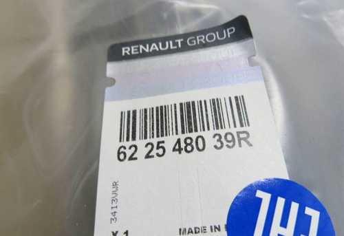 Renault 622548039R усилитель+решетка нижняя бампер