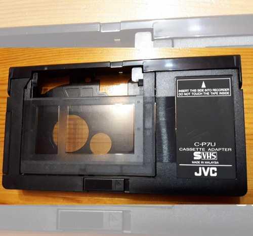 Адаптер JVC для кассет VHS-C