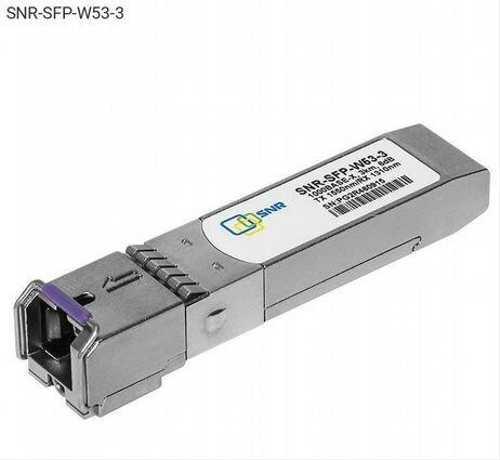 Трансивер SNR SFP 1000Base-BX Одномодовый, SNR-SFP