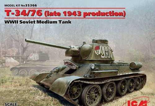 Танк Т-34-76 ISM 35366 модель новая