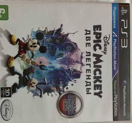 Игровой диск для ps3 epic mickey две легенды