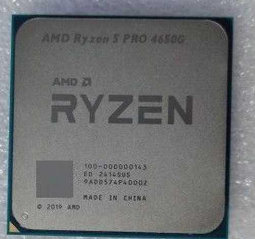 Процессор Ryzen 5 PRO 4650g