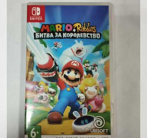 Mario rabbids kingdom battle