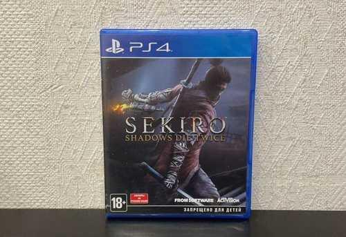 Sekiro Shadows Die Twice PS4 PS5