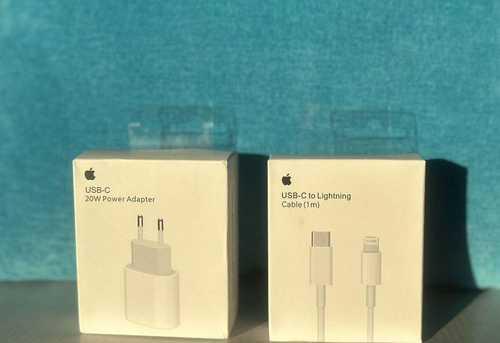 Набор USB-C адаптер + Apple блок на 20 ват