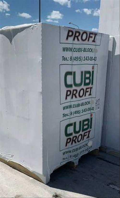 cubiblock