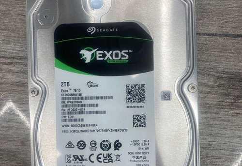 Жесткий диск серверный Seagate 2TB Seagate Exos 7E