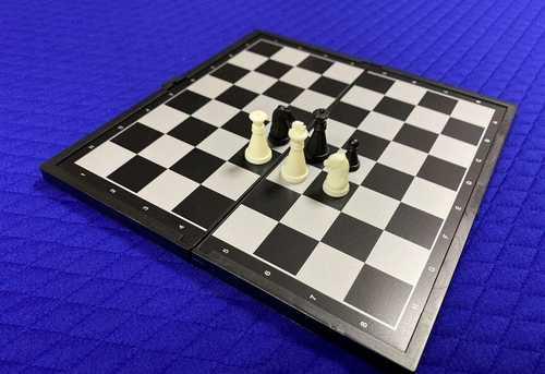 Шахматы магнитные черно-белые, 19.5х19.5 см