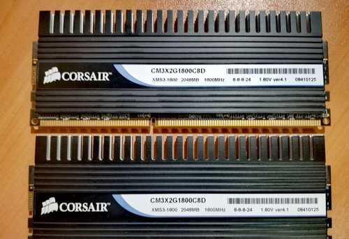 Ddr3 4gb Corsair CM3X2G1800C8d