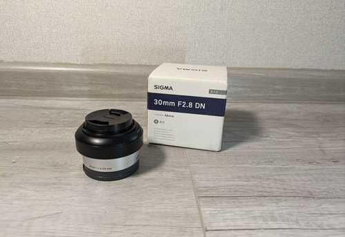 Sigma AF 30mm F2.8 DN sony e mount