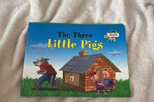Книги на английском для детей