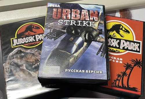 Sega картриджи Jurassic Park, Urban Strike