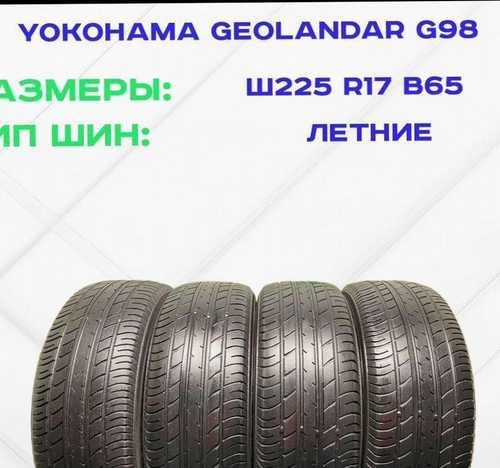 Yokohama Geolandar G98 225/65 R17