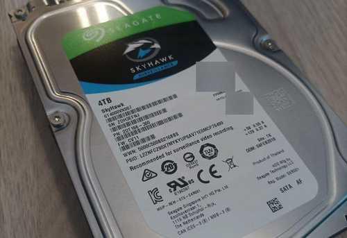 Жесткий диск HDD Seagate Skyhawk 4тб