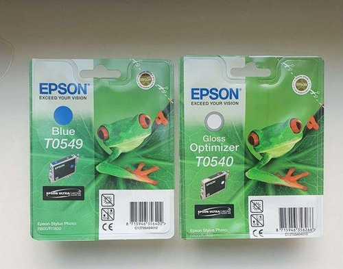 Картриджи Epson T0540 T0549