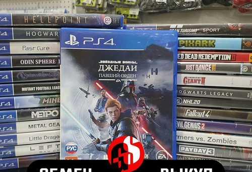 Star Wars: Jedi Fallen Order PS4