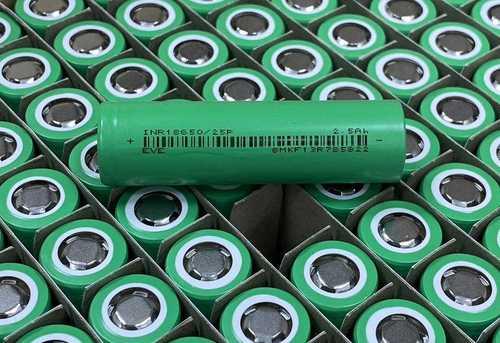 Аккумуляторы 18650 высокотоковые eve 2500mah 30a